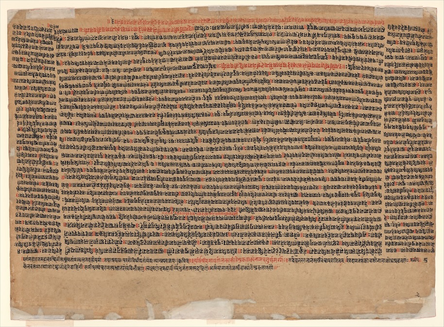 Colors Of Myth: The Ramakien Murals At Wat Phra Kaew - Artifacts